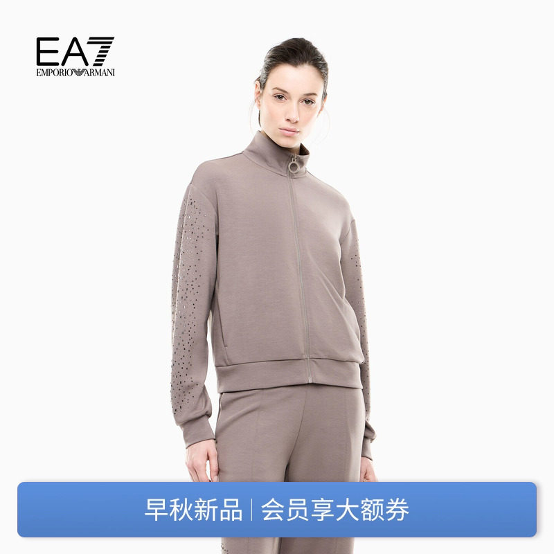 EMPORIO ARMANI/阿玛尼EA7/秋新款女士立领拉链水钻运动夹克外套