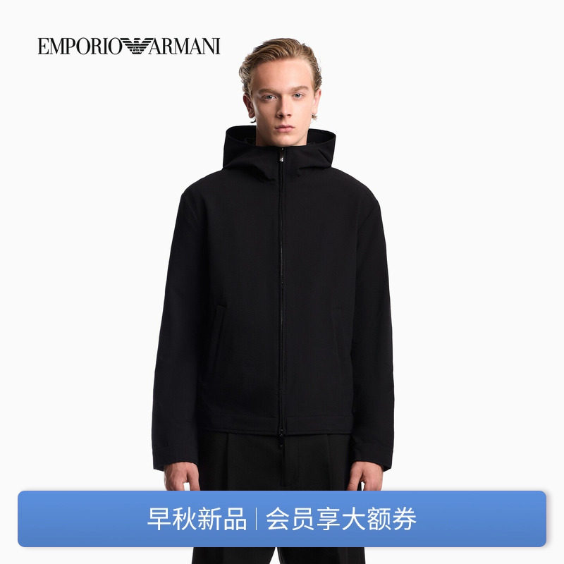 EMPORIO ARMANI/阿玛尼26秋季新款男士连帽拉链户外休闲夹克外套