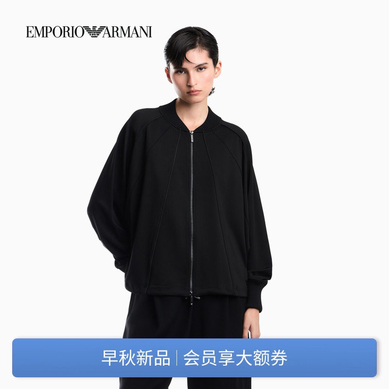 EMPORIO ARMANI/阿玛尼26年秋季新款女士棒球领拉链休闲夹克外套