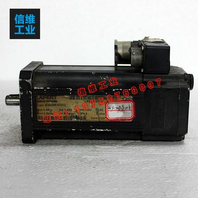 LAFERT拉法特伺服电机维修B36D8P