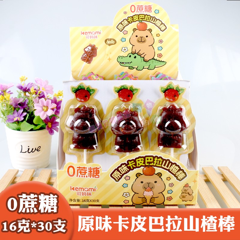 可妈咪0蔗糖原味卡皮巴拉山楂棒16克*30支独立包装儿童休闲食品