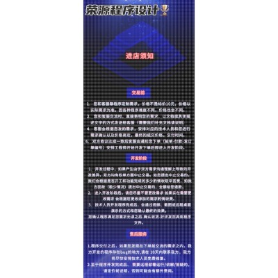 javaweb代做c++代码编写算法数据结构代编python代码java程序代写