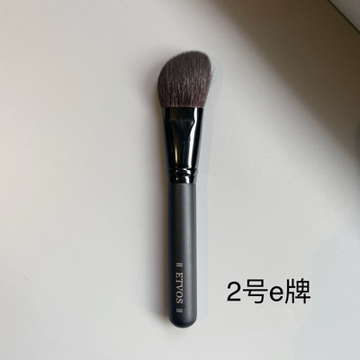 原！丝芙兰Sephora羊毛斜角腮红刷修容刷动物毛化妆刷柜价300 W90