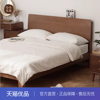 乔木乐语复古风1-2人德国榉木