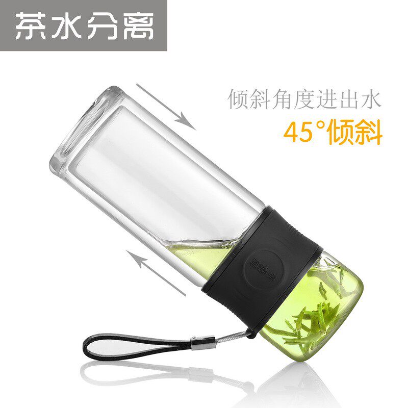 茶艺师韵380玻璃双层透明茶水分离杯带滤网便携可控办公水杯子