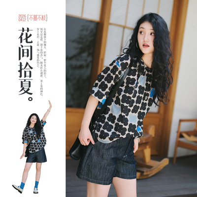 不蔓不枝【蓝夜】纯棉印花小衫圆领短袖宽松新中式短款文艺夏季