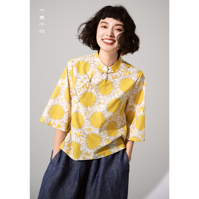 不蔓不枝中式上衣印花立领