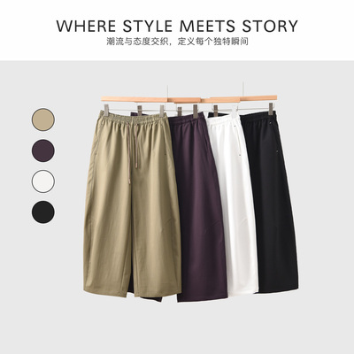 钛金棉抗皱梧桐裤弯刀裤香蕉裤女裤子加厚外穿宽松春秋冬C06K22