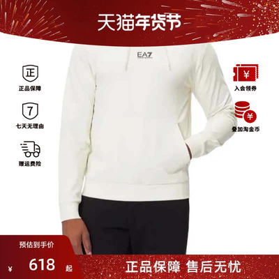 Armani/阿玛尼徽标男士抽绳长袖连帽卫衣8NPM32 PJVRZ