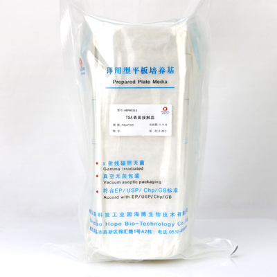 青岛海博HBPM035-3TSA表面接触皿7.5cm用于微生物培养10个/包