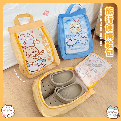 鞋子收纳袋旅行手提鞋包收纳包