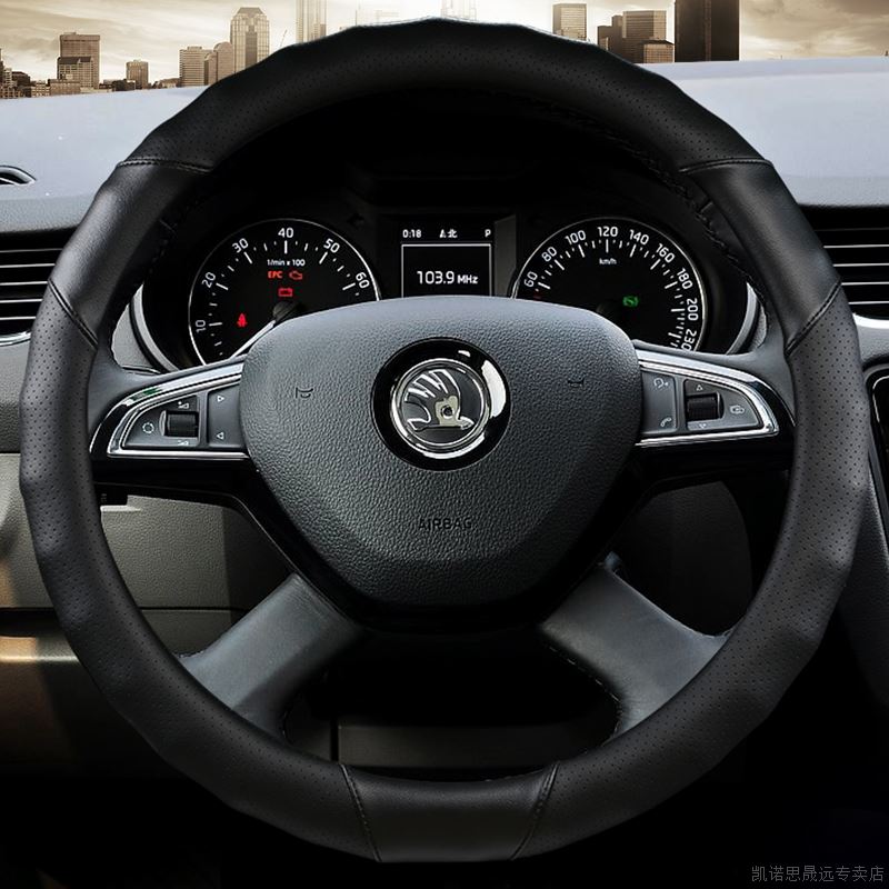 斯柯达明锐晶锐昕锐昊锐专用方向盘套车内饰新品改装饰品汽车用品_虎窝淘