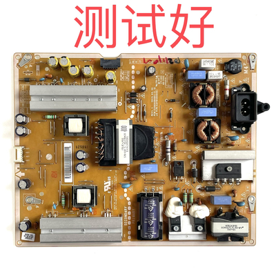 LG 55UF6800-CA 电源板 LGP55E EAX66490601 EAY64009301