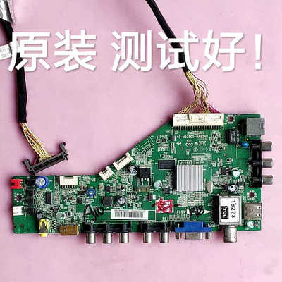 TCL L39F1590B L39F1510B主板 MS28E0-MAB2HG LVF390CMOT E10 V1