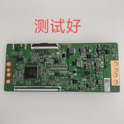 167009545A 逻辑板 海信75E3F 75V1F-S 创维75A3 BG000N700