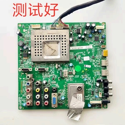 TCL L40E9FBD L46E9FBD 主板 40-00MS68-MAC2XG LTA460/400HA07