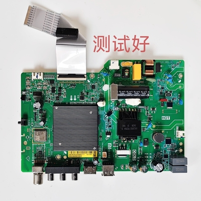 红米L32RA-RA主板TPD.T963ST.PB791 CS0T/ST3151A07-5屏线