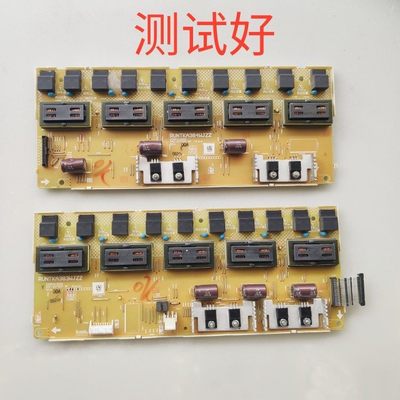 夏普 46A63 46LX840A 845A 高压板 RUNTKA383WJZZ RUNTKA384WJZZ