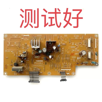 PE0283 V28A00036401 东芝 42A3000C 副电源板
