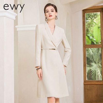 秋冬新款米白色长袖职业西装裙