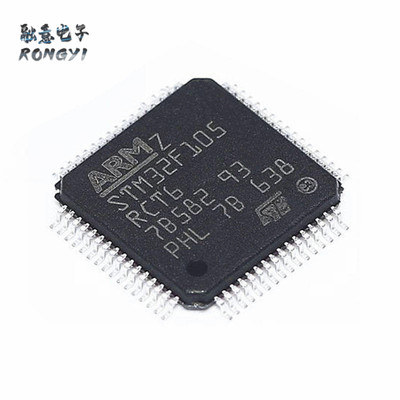 LTC3418EUHF#TRPBF 开关稳压器IC 可调式0.8V 输出8A 38-WFQFN