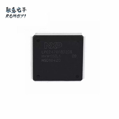 LTC3600IDD#PBF DFN-12 丝印LFXB 集成电路 15V 1.5A DC-DC芯片