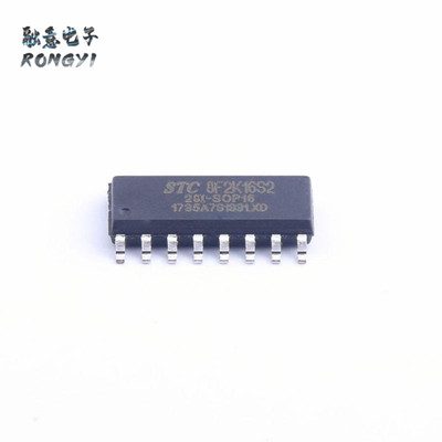 LTM4608AIV#PBF 丝印LTM4608AV LGA68 DC-DC电源稳压器芯片
