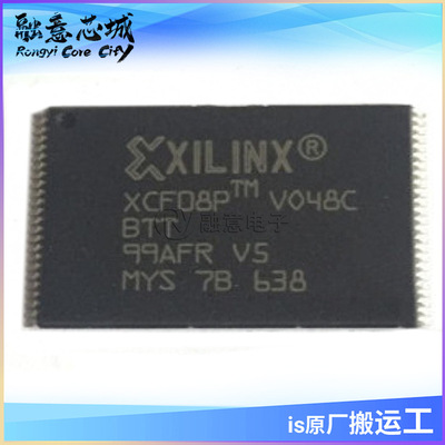 XCF08PVO48C XCF08PV048C TSSOP 集成电路 芯片 长期供应