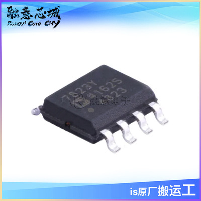 AD7823YRZ 模数转换芯片ADC SOIC-8 集成电路 IC 库存供应