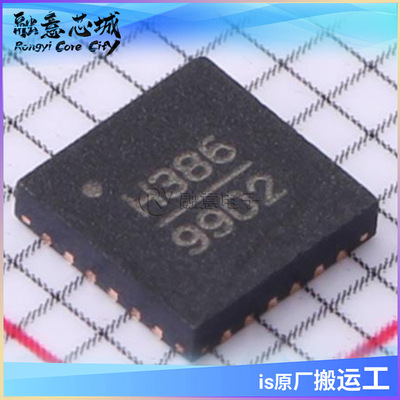 HMC386LP4E RF放大器 QFN-24 集成电路 IC芯片 库存供应