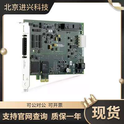 NI PCIe-6321数据采集卡781044-01X系列顺丰议价