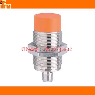 II5857 5860 II5863 II5910 5913 914 5917 II5920 5921议价