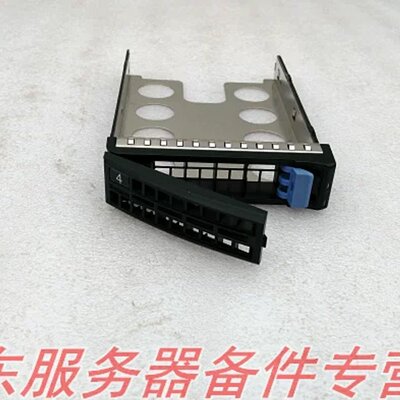 浪潮 NF5270M3 NF5280M3服务器 硬盘支架 架子 托架议价