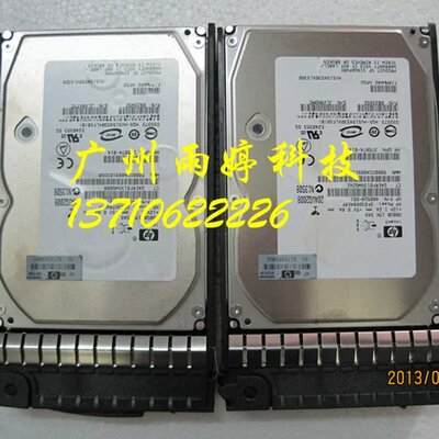 ， 300GB 15K SAS 硬盘 432146-001 480528-001 488060－001议价