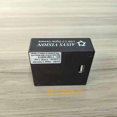 AISYS VISION Altair U500NIO 工业相机 实物拍摄议价