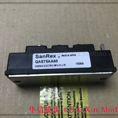 QAE75AA60 SF200AA20 GCA200AA60 QF15AA60 QM30HY-2H议价