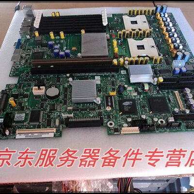 SE7520JR2 双SCSI接口带SATA接 604服务器主板议价