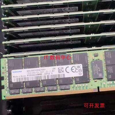 128G 4DRX4 2933 LRDIMM 128GB DDR4 内存 M386AAG40MMB-CVF议价