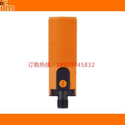 KI5311 KI6000 KI6001 KI6002 KI6003电感式接近开关议价