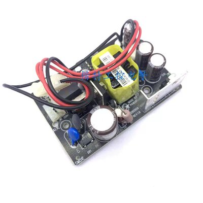 906 KHD-07022C 3.3V4.2A 新品 新星 网络交换机通信设备电源议价