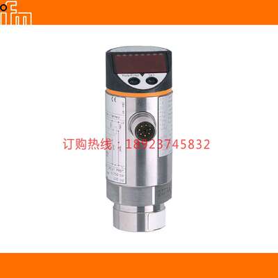 PN7809 PN7834 PNI021 PNI022 PNI023 PNI024传感器议价