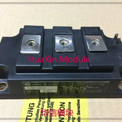 PDM1405HA PDM505HA PDM755HA PDM5001 PDMB100T6 PDM505HC议价