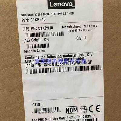 01KP910 01LJ835 900G 15K 2.5 12G SAS V7000G2 企业级硬盘议价