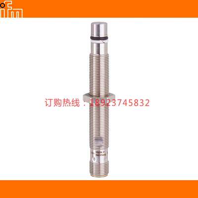 M95008 M95009 ME5010 5011 ME5015 MFH200 201 MFH202议价