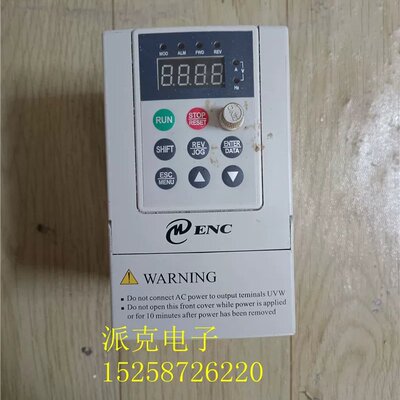 易变频器EDS800-2S0007 220V 0.75KW测试好成色漂亮议价