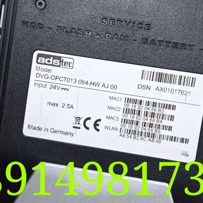 2手adstec工控机显示屏DVG-OPC7013 094-HW AJ.00保质议价