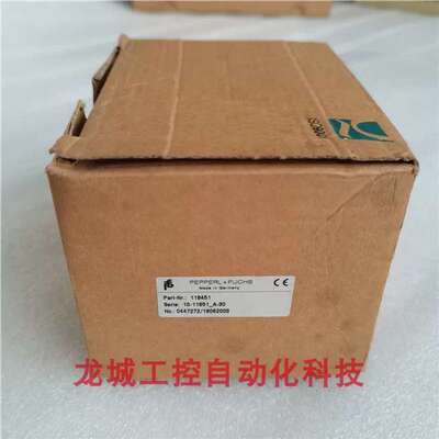 *销售*编码器 10-11651_A-30 118451议价