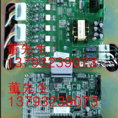 RP3200变频器控制板CPU板主板电源驱动板键盘操作面板显示板议价