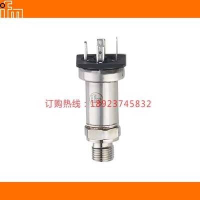 PT5002 5003 PT5004 5012 015 PT5023 5043 5060 PT5300议价