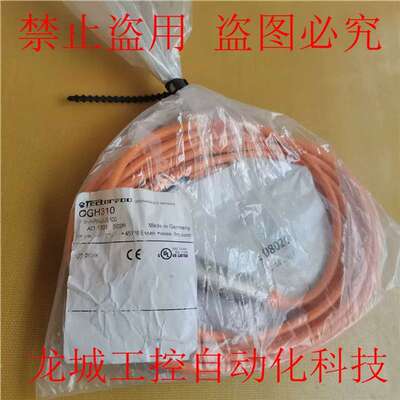 *销售* 光电传感器 OGH3100GH310议价